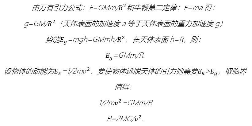 离大谱!扑满历险记之我在星铁学数学? 崩坏 星穹铁道 Taptap